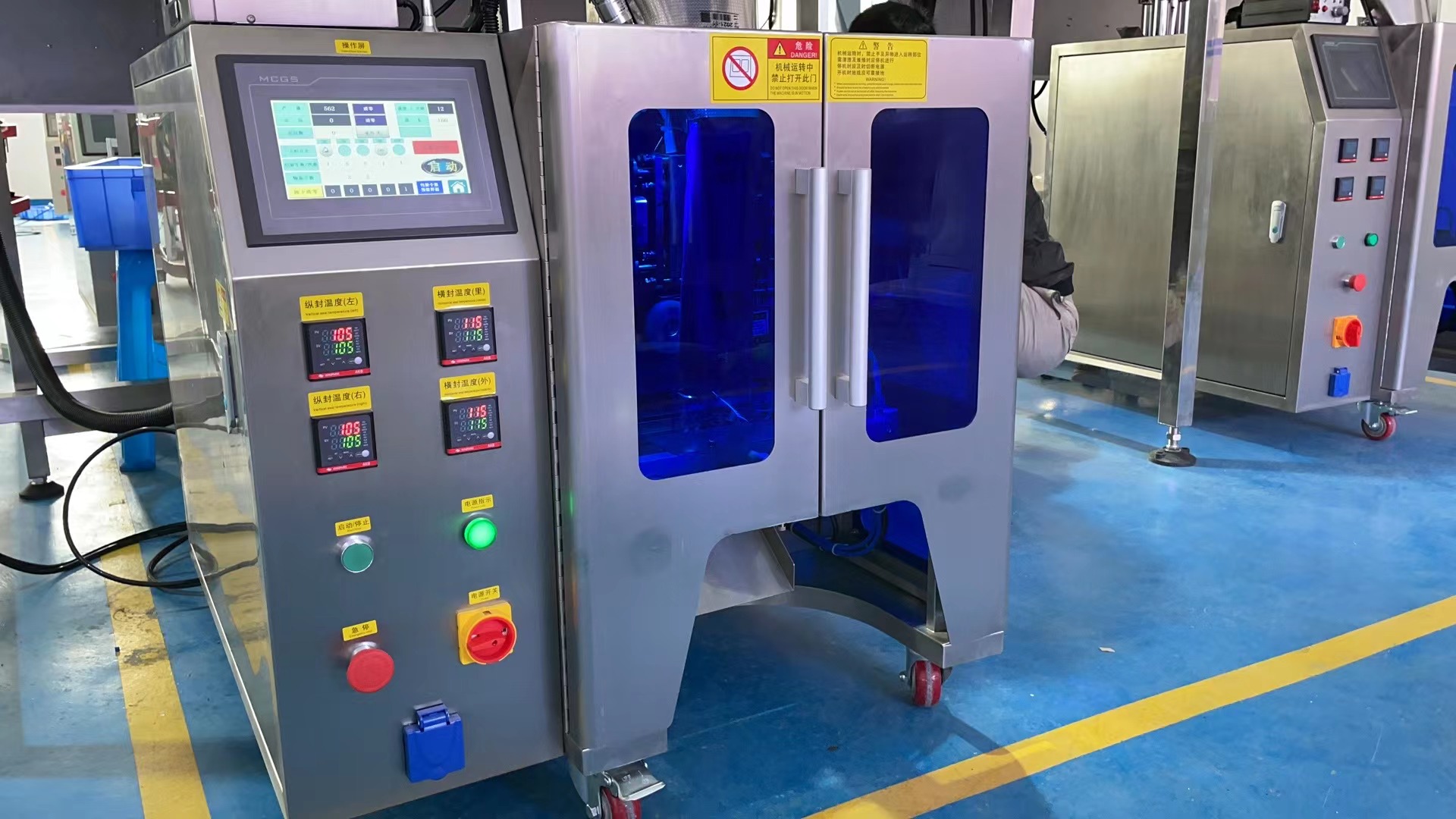 Heavy duty Vertical Packer series M40